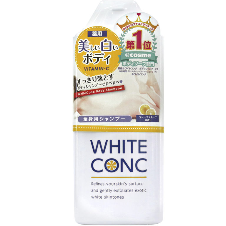 WHITE CONC - Vitamin C Body Shampoo - KOYO Cosmetics